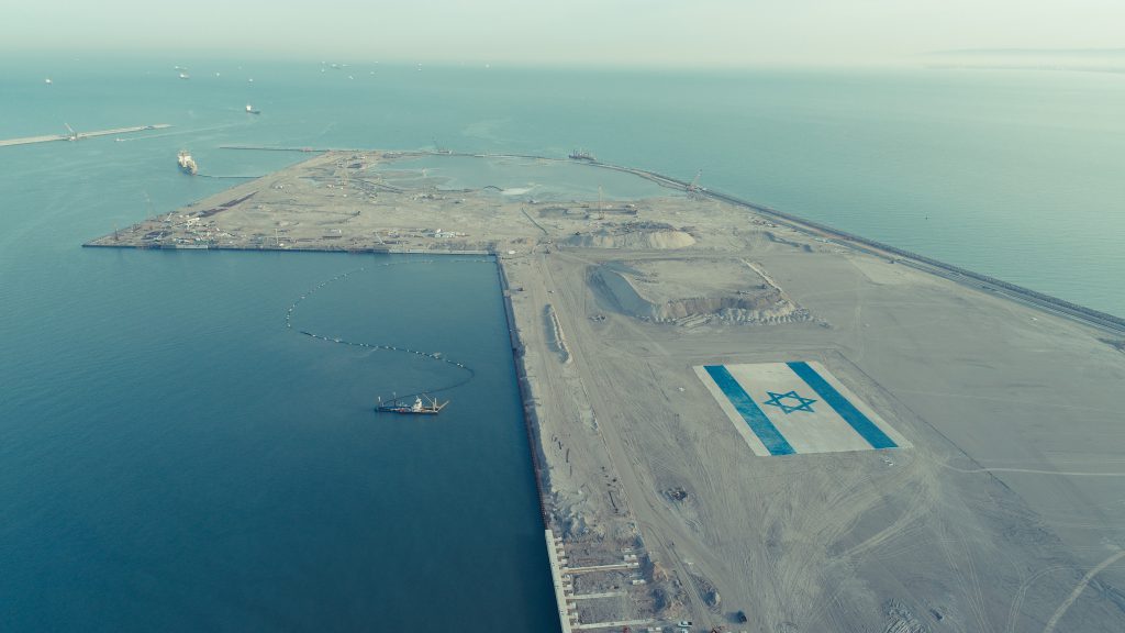 Hadarom Port Terminal – A.D.Y.R Constructions